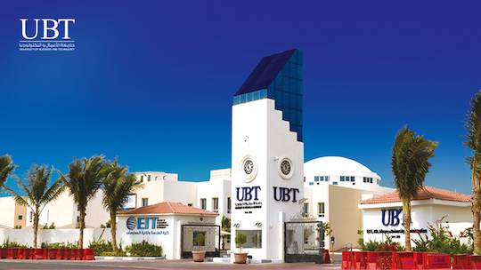 UBT KPI System