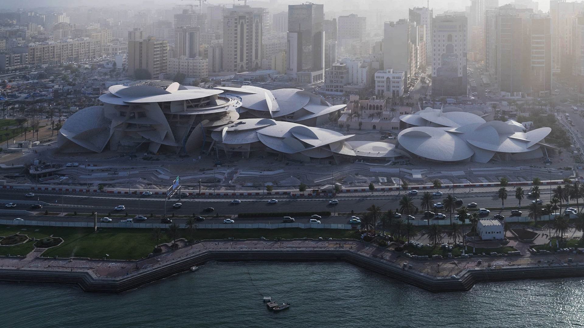 Qatar Museums